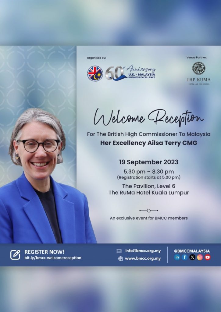 WELCOME RECEPTION FOR HER EXCELLENCY AILSA TERRY CMG – British ...
