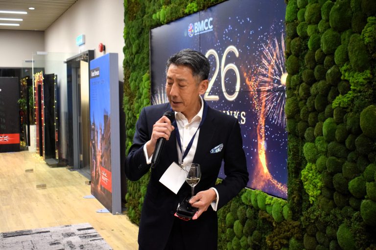 BMCC New Year’s Drinks 2026 at Menara IQ, TRX – British Malaysian ...