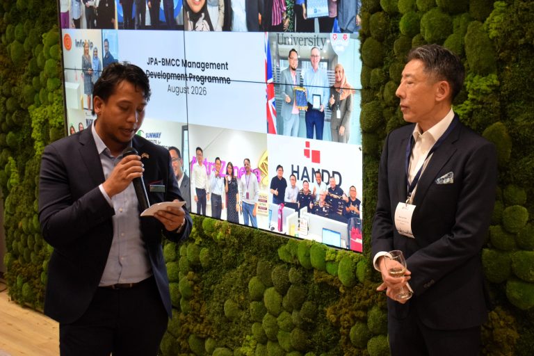 BMCC New Year’s Drinks 2026 at Menara IQ, TRX – British Malaysian ...